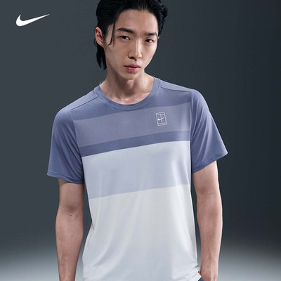 Nike耐克网球服25新款男子网球运动上衣短袖T恤快干透气FZ9846