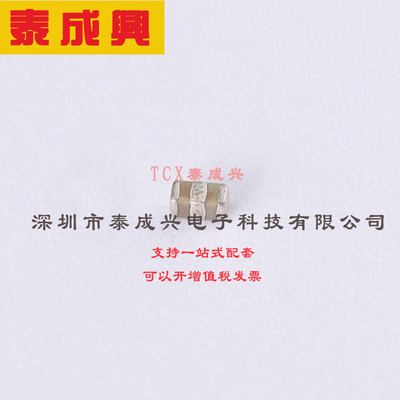 NFM18PC225B1A3D muRata(村田) 馈通电容滤波器 10V ±20% 2.2uF