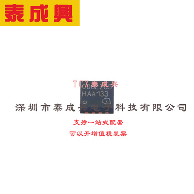 场效应管(MOSFET) IPAK(TO-251AA) IQE006NE2LM5CGATMA1 电流:298
