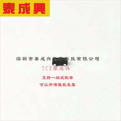 MMUN2213LT1G ON(安森美) 数字晶体管 246mW 50V 100mA 1个NPN-预