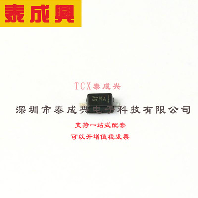 DDZ5V6CSF-7 DIODES(美台) 稳压二极管 独立式 5.76V 500mW 7.5uA