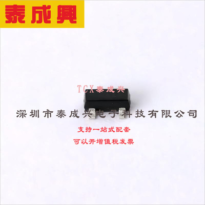 PT7M7809STEX DIODES(美台) 监控和复位芯片 推挽 低电平有效 2.9