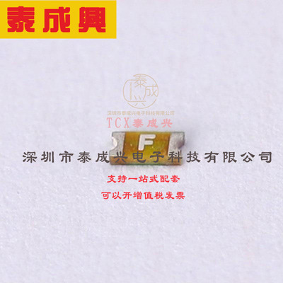 0467.500NRHF Littelfuse(美国力特) 500mA-32V-AC-32V-直流保险