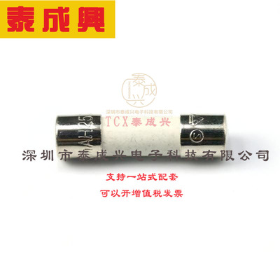 02151.25MXP Littelfuse(美国力特) Fuse-插件式