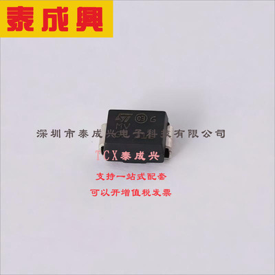 SM6T36CA ST(意法半导体) TVS二极管