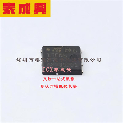 STL130N6F7 ST(意法半导体) 场效应管(MOSFET) 4.8W；125W 60V 13