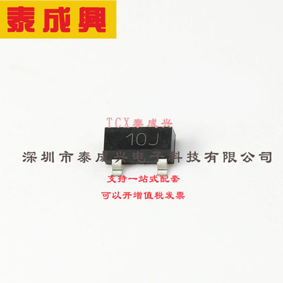 ZXRE4041CFTA DIODES(美台) 电压基准芯片 固定 12mA ±0.5% 1.22