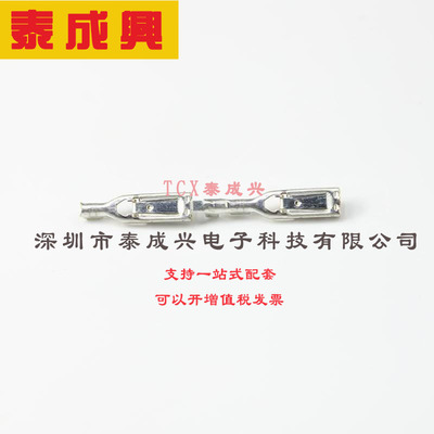 175411-1 TE Connectivity(美国泰科) 连接器 TE 110 POSITIVE LO