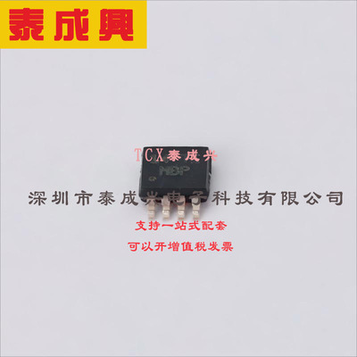 LM2904DGKR TI(德州仪器) 运算放大器 0.3V/us 双路 20nA 700kHz