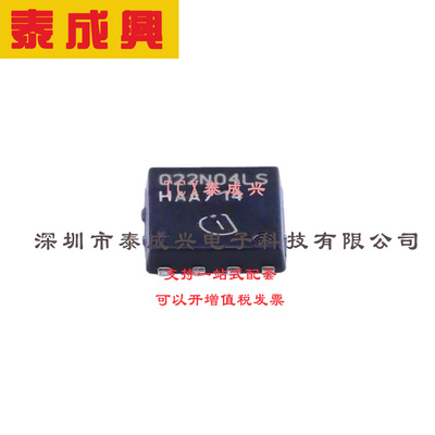 场效应管(MOSFET) TDSON-8(5x6) BSC022N04LS 电流:100A 耐压:40V