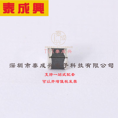 FBMH3225HM601NT TAIYO YUDEN(太诱) 磁珠 600Ω@100MHz 42mΩ ±
