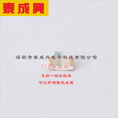 LTST-C170GKT LITEON(台湾光宝) 绿色-569nm-LED-指示-分立-2.1V-