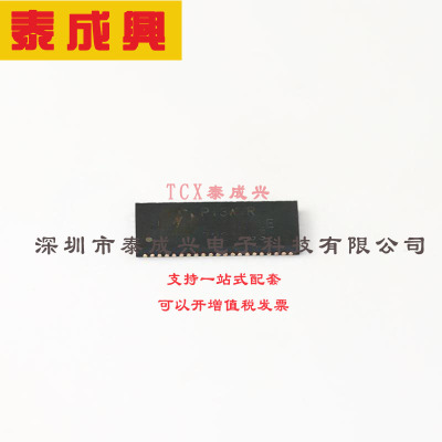 PI3WVR13612ZLEX DIODES(美台) 视频开关IC