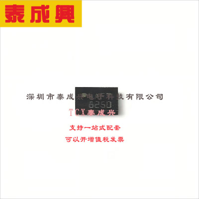 M24C02-FMC6TG ST(意法半导体) EEPROM -40℃~+85℃ 2Kbit I2C 1.