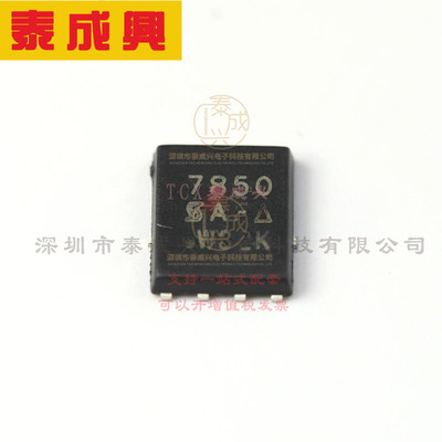 SI7850DP-T1-E3 VISHAY(威世) 场效应管(MOSFET) 1.8W 60V 10.3A