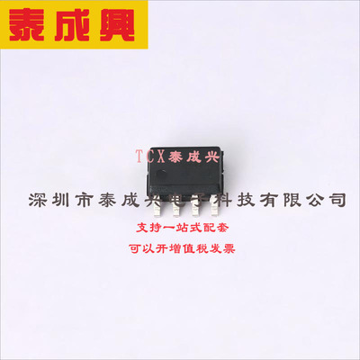 DMT6016LSS-13 DIODES(美台) 场效应管(MOSFET) 1.5W 60V 9.2A 1