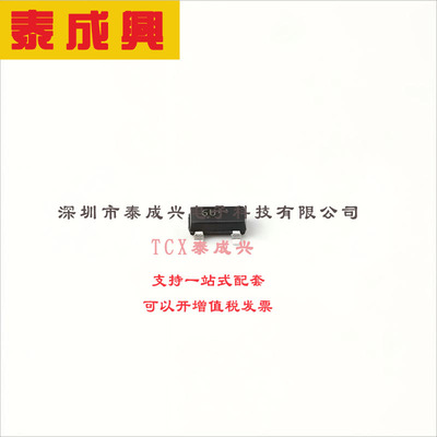 MMBFJ309LT1G ON(安森美) 结型场效应管(JFET) N沟道 SOT-23