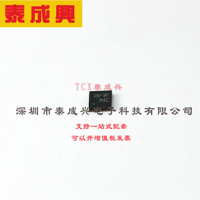 RT6150AGQW RICHTEK(台湾立锜) DC-DC电源芯片 800mA 1.8V~5.5V 1