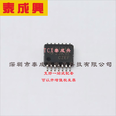 SN74LV164APWR TI(德州仪器) 其他逻辑