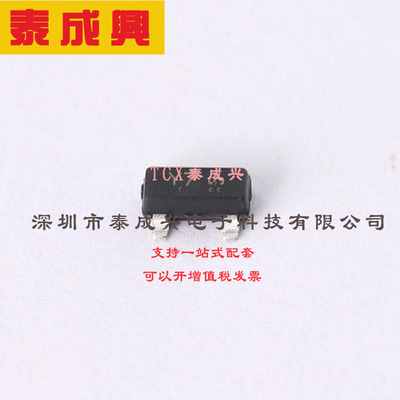 LBZX84C20LT1G LRC(乐山无线电) 稳压二极管 独立式 20V 18.8V~21