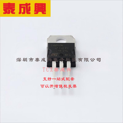 STP14NM50N ST(意法半导体) 场效应管(MOSFET) 90W 500V 12A 1个N