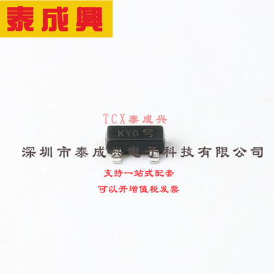 BZX84C47Q-13-F DIODES(美台) 稳压二极管 47V 300mW 100nA@32.9V