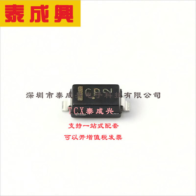 MMSZ4687T1G ON(安森美) 稳压二极管 独立式 4.3V 4.09V~4.52V 4u