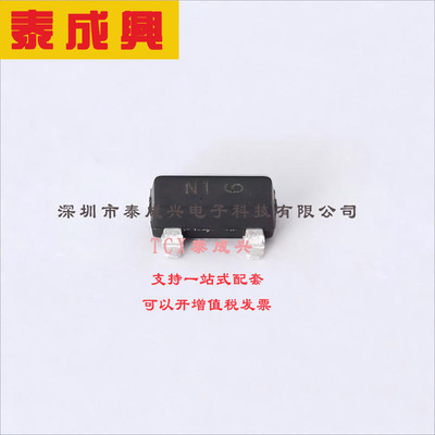 MMBT100 ON(安森美) 三极管(BJT) 350mW 45V 500mA NPN SOT-23