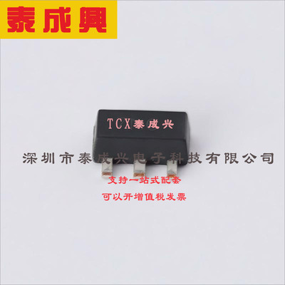 ZXMN6A07ZTA DIODES(美台) 场效应管(MOSFET) 1.5W 60V 1.9A 1个N