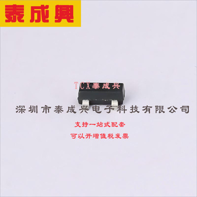 ZTL431BFTA DIODES(美台) 电压基准芯片 可调 100mA ±0.5% 2.5V~