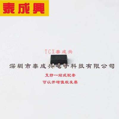 BCX5616QTC DIODES(美台) 三极管(BJT) 1W 80V 1A NPN SOT-89