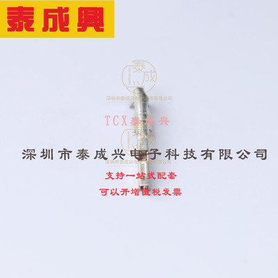 5600230421 MOLEX Contact SKT Crimp ST Cable Mount 24AWG Mini