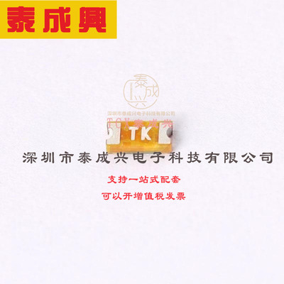 046801.5NRHF Littelfuse(美国力特) SLIMLINE HALOGEN FREE 1206