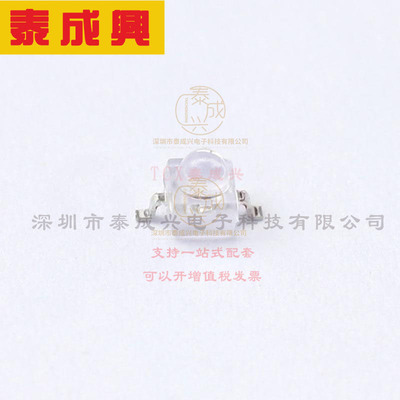 VSMY2940G VISHAY(威世) IR Emit HPower HSpeed 940nm SMD GW-e3