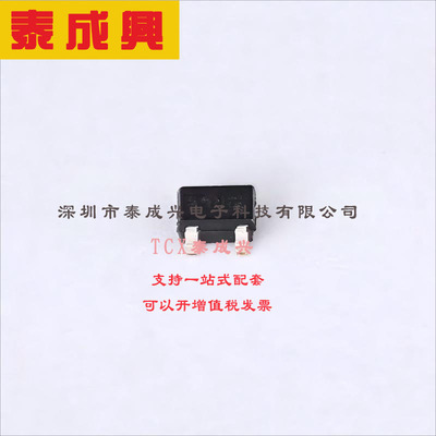 BFP640H6327XTSA1 Infineon(英飞凌) 三极管(BJT) 200mW 4.5V 50m