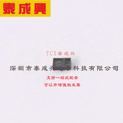 NJL5303R-TE1 NJRC（新日本无线）