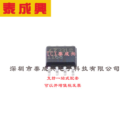 可利用单个电阻器设置增益的低功率、精准型仪表放大器 LT1168CS8