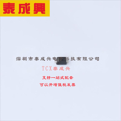 MM5Z10VT1G ON(安森美) 稳压二极管 独立式 10V 9.4V~10.6V 100nA