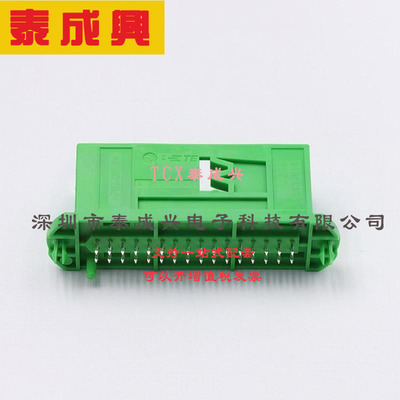 2137614-1 TE Connectivity(美国泰科) PCB Mount Header, Vertic