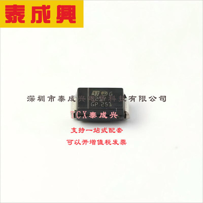 STPS2H100AY ST(意法半导体) 肖特基二极管 790mV@2A 100V 1uA@10