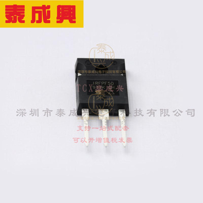 IRFPF50PBF VISHAY(威世) 场效应管(MOSFET) 190W 900V 6.7A 1个N
