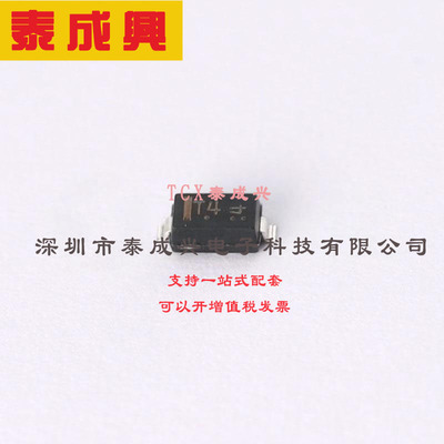 L1N4148WT1G LRC(乐山无线电) 开关二极管 独立式 1.25V 100V 200