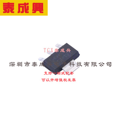 场效应管(MOSFET) SOT-223-4 BSP125H6433XTMA1 电流:120mA 耐压: