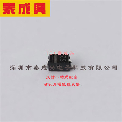 1PS76SB70,115 Nexperia(安世) 肖特基二极管 410mV@1mA 70V 10uA