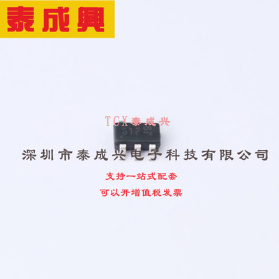 ZXMP3A17E6TA DIODES(美台) 场效应管(MOSFET) 1.1W 30V 3.2A 1个