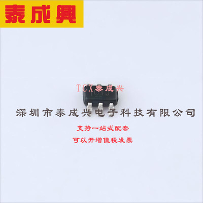 SN74LVC2G06DCKR TI(德州仪器) 反相器-IC-2-通道-开路漏极-SC-70