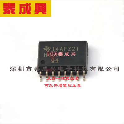 SN74HC595DWR TI(德州仪器) 移位寄存器 SN74HC595DWR SOIC-16-30