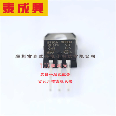 BTB16-800BWRG ST(意法半导体) 晶闸管(可控硅)/模块 50mA 800V 1