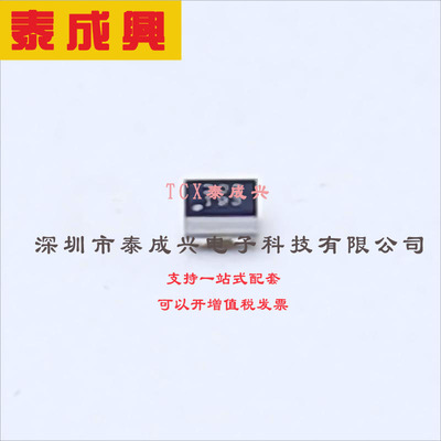 CSD23202W10 TI(德州仪器) 场效应管(MOSFET) 1W 12V 2.2A 1个P沟