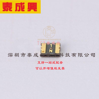 MF-USMF010-2 BOURNS 聚合物-PTC-自恢复保险丝-30V-100mA-Ih-表